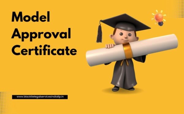 Model Approval Certificate